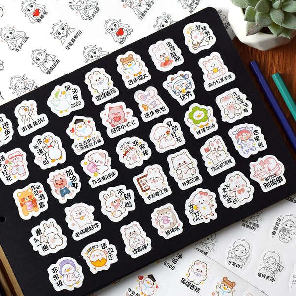 subject sticker for notebook school supplies notebook notebook school ...