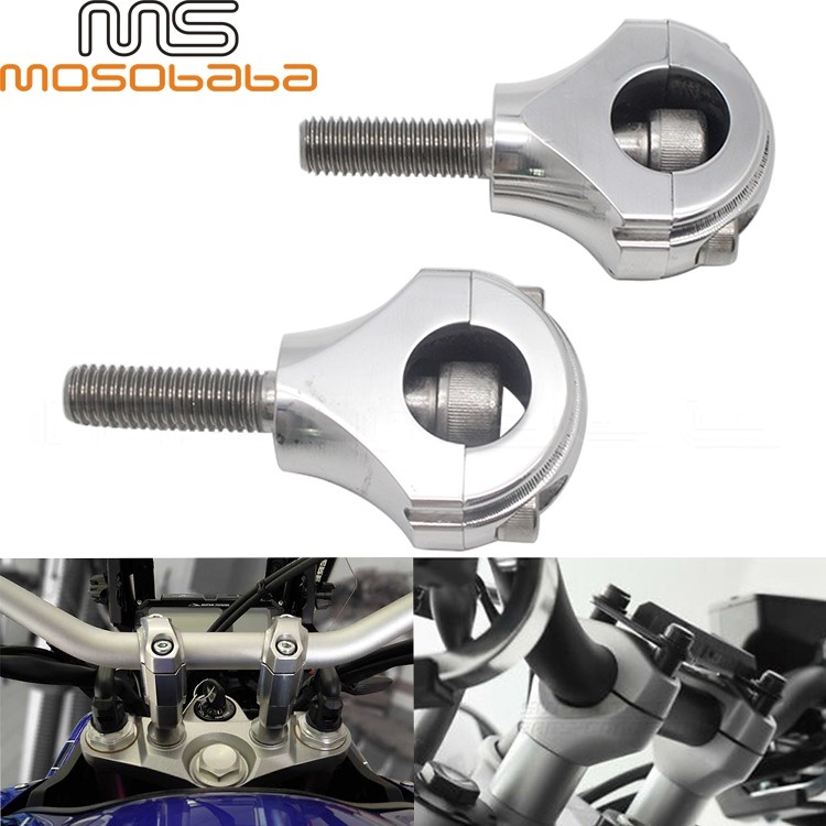 Suitable for Diameter 1 Inch Handlebar Motorcycle Modified Solid ...