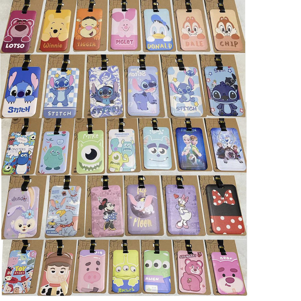 Stitch Three-Eyed Boy Big-Eyed Boy Strawberry Bear Kiki Pooh Tigger ...