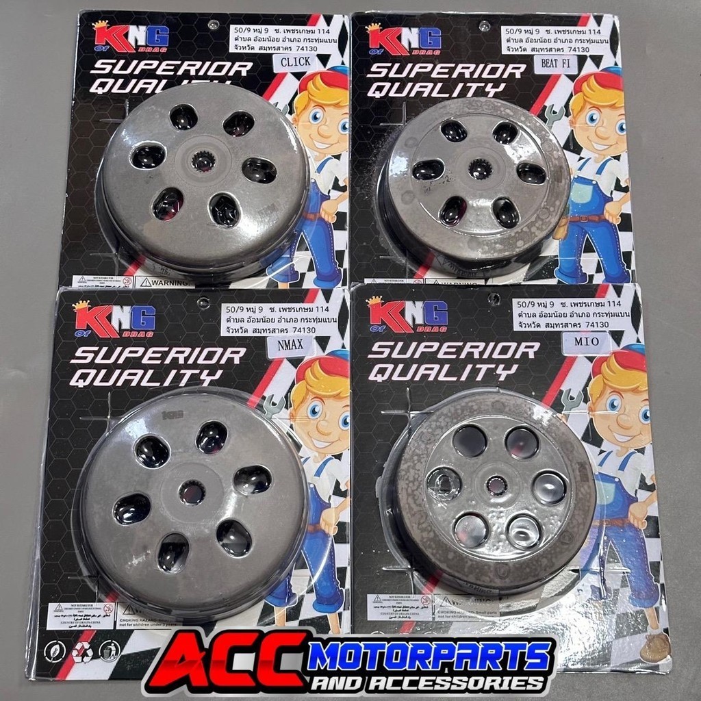 KINGDRAG CLUTCH BELL ( REGROOVED ) ALL MIO / M3 / CLICK 125 & 150 ...