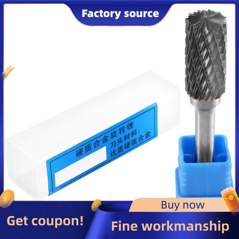 Tungsten Carbide Burr Double Cut Rotary Tool Die Grinder Bits,1/4 Inch ...