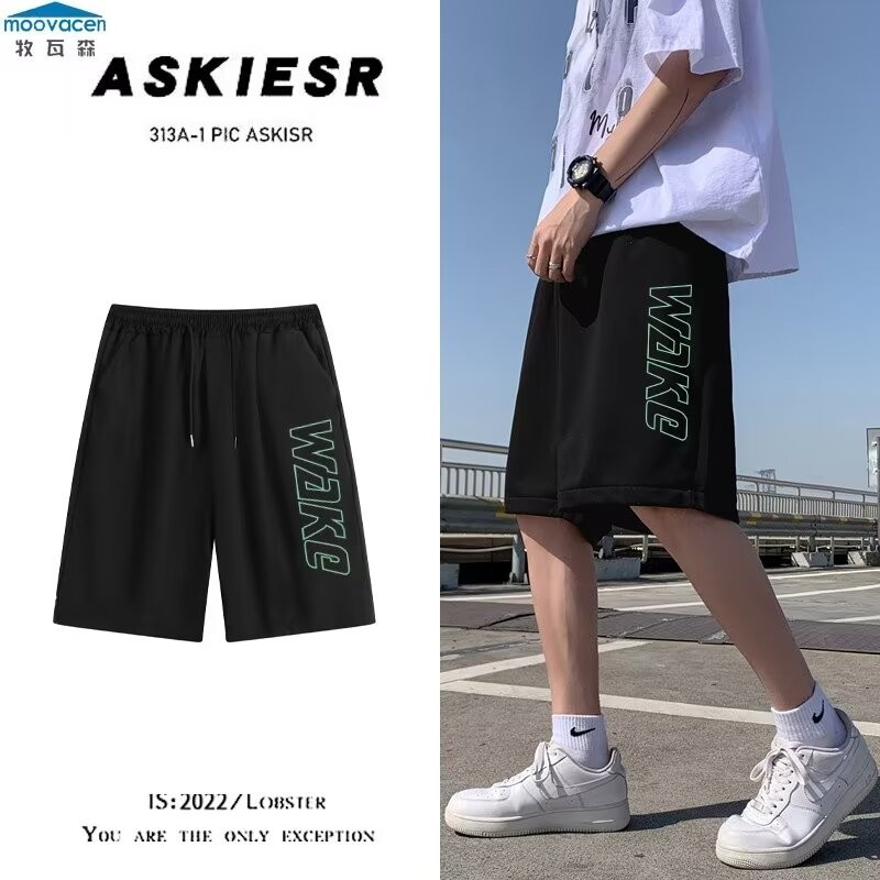 M-8XL Street Style Black Short Pants Men Plus Size Shorts Loose Wide ...