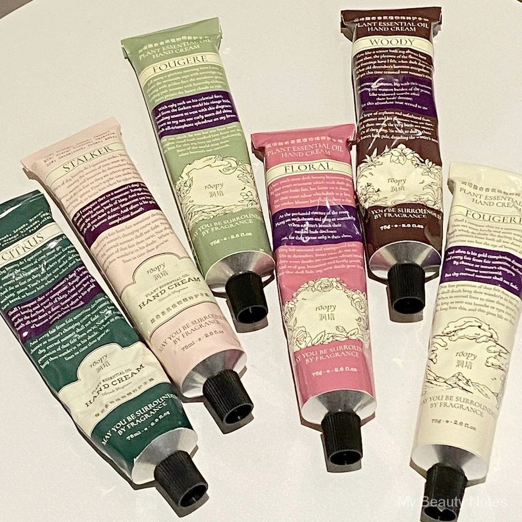Runpei Roopy Hand Cream Fragrance Moisturizing Plant Essence ...