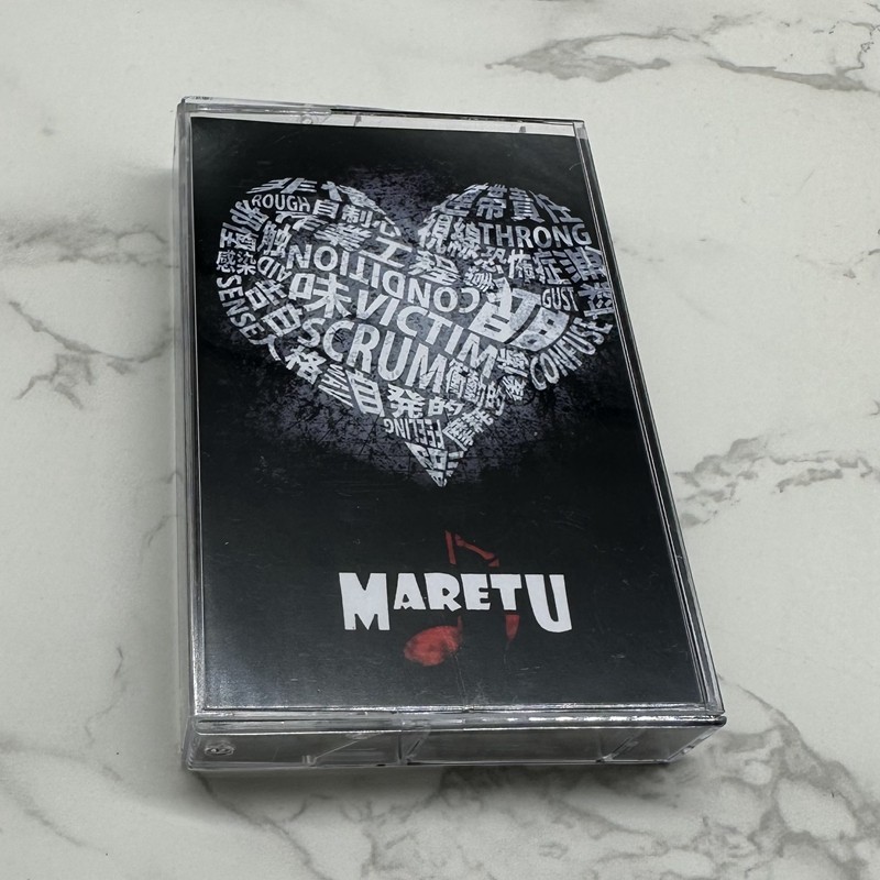 Tape Maretu COIN LOCKER BABY Abandoned Baby Cassette tape | Shopee ...