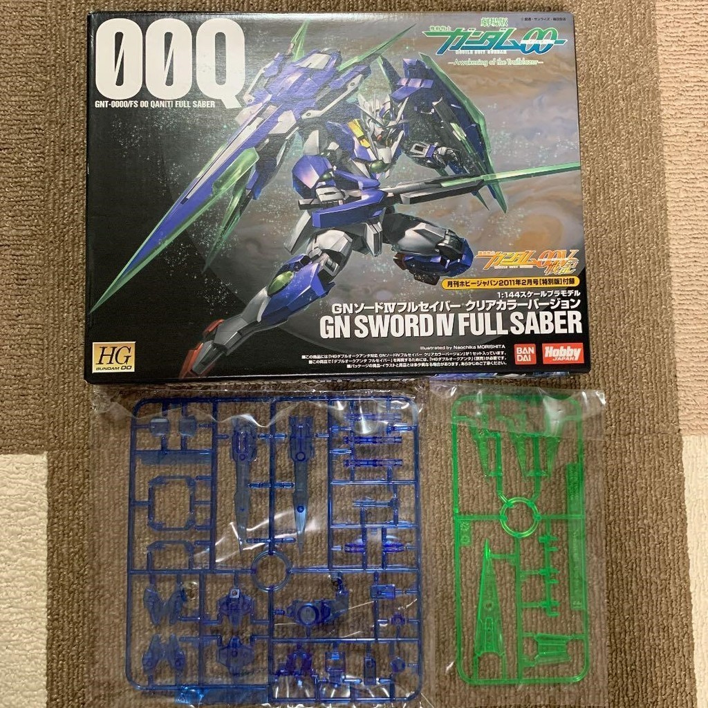 [Used] Gunpla GN Sword IV Full Saber Clear Color Version [Unassembled ...