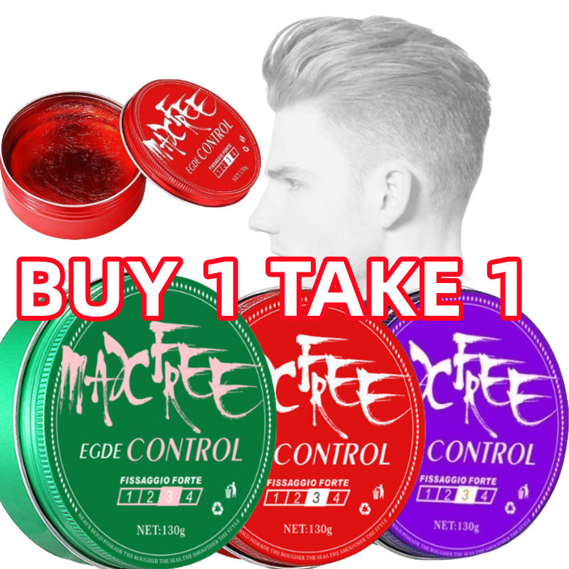 【BUY 1 TAKE 1】Hair Styling Wax Net Pomade for Men Non-Greasy Strong ...