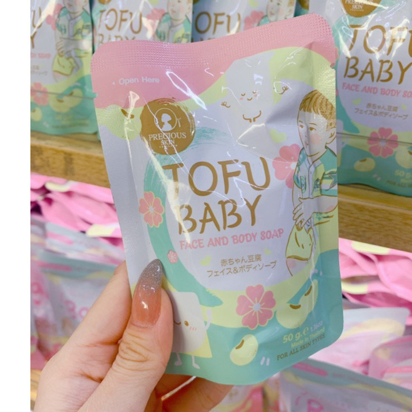 Precious Skin Smooth and Soft Tofu Baby Face and Body Soap 50g | Shopee ...