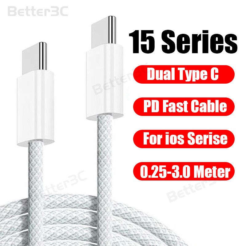 For 15 Series Dual Type C Charge Cable 120W Fast Charging PD Data Cable ...