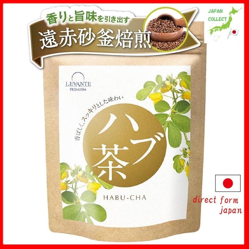 Kabashibashi Chabo Habu-cha 5g x 50 packets Indian tea bags, caffeine ...