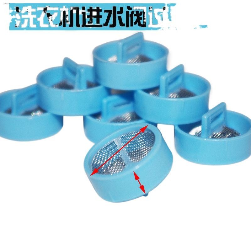 Universal automatic washing machine inlet valve port stainless steel ...