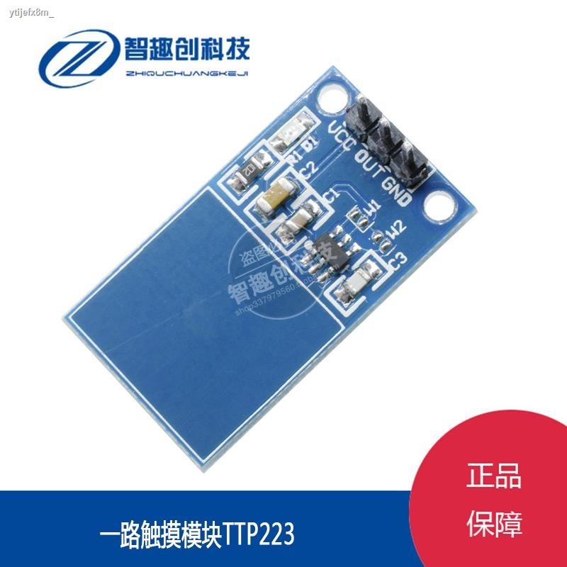 TTP223 capacitive touch switch digital touch sensor module | Shopee ...