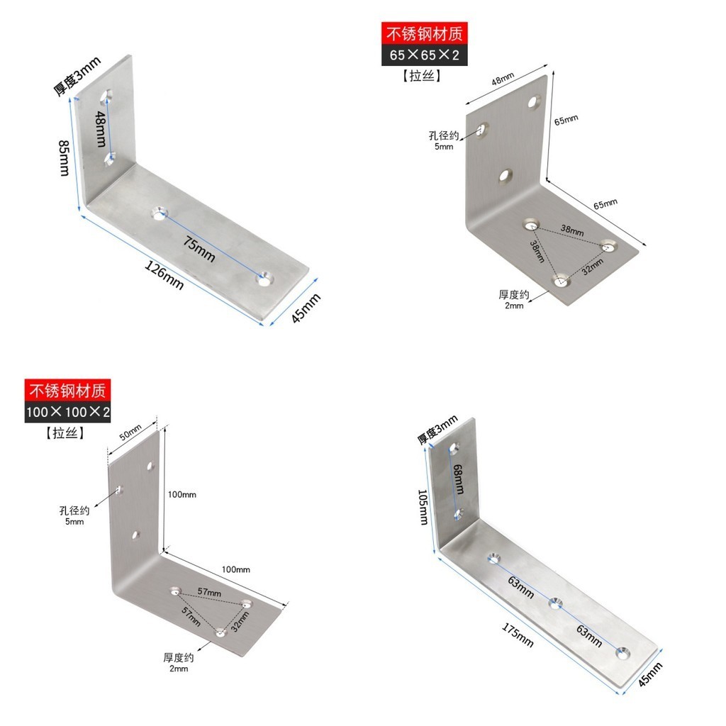 L-shape right-angled stainless steel right-angle-connecter connection ...