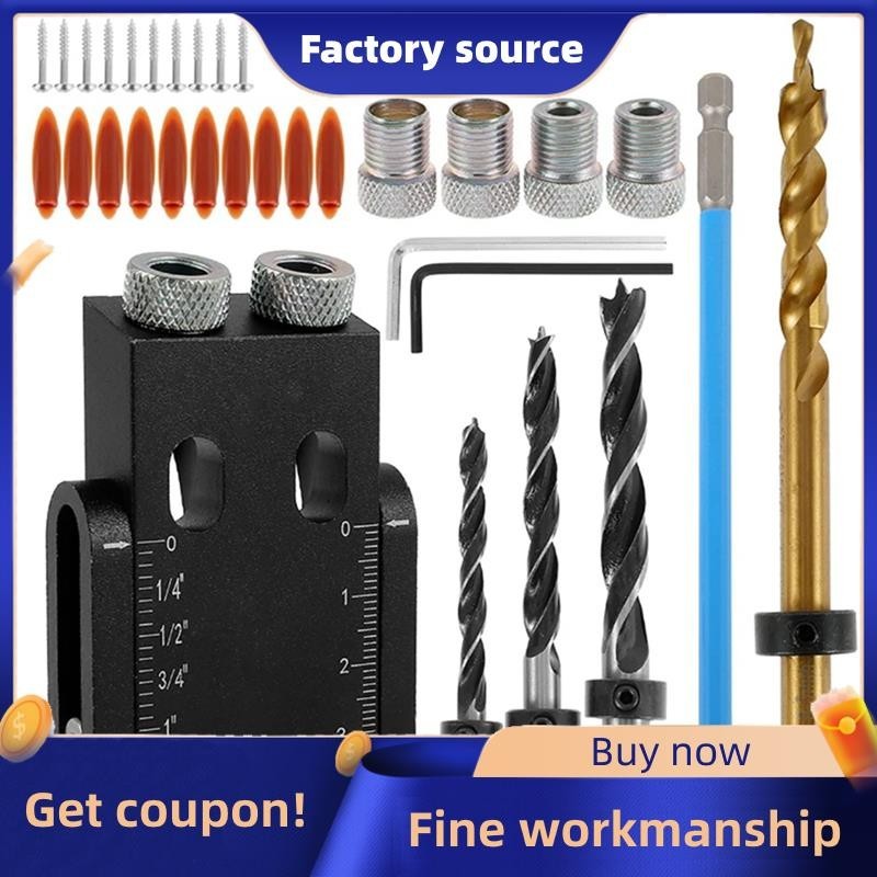 Woodworking Inclined Hole Fixer Set 15-Degree Angle Drilling Guide Tool ...