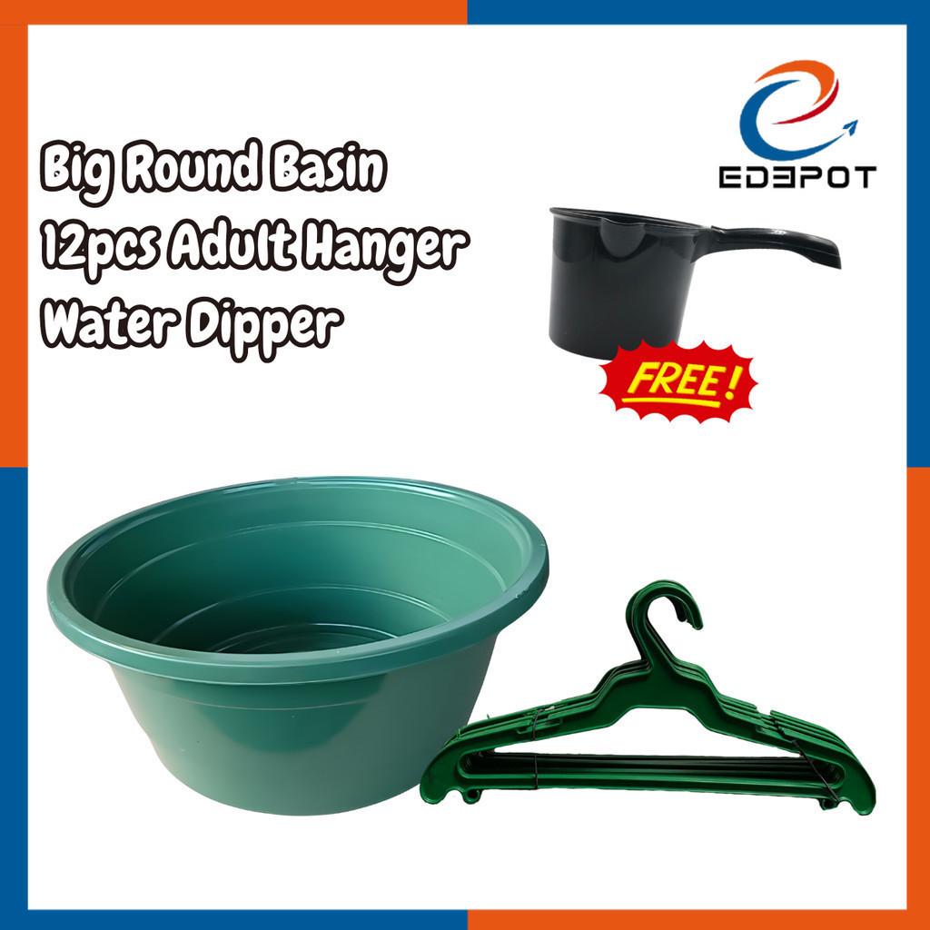 Edepot Large Deep Basin/Palanggana with Hanger and Water Dipper Bundle ...