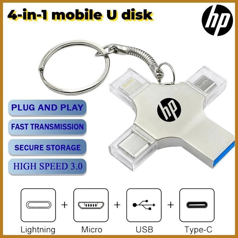 HP 4-in-1 Flash Drive With Type c Connector 512GB USB Type c Data Cable ...