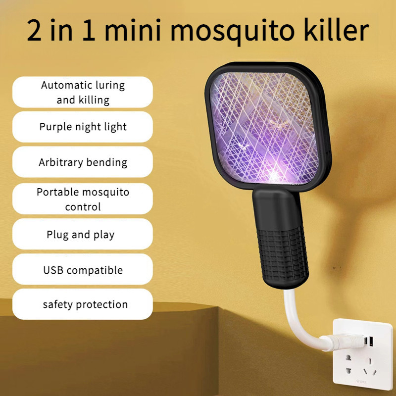 USB electric mosquito swatter mosquito trap lamp household mosquito ...