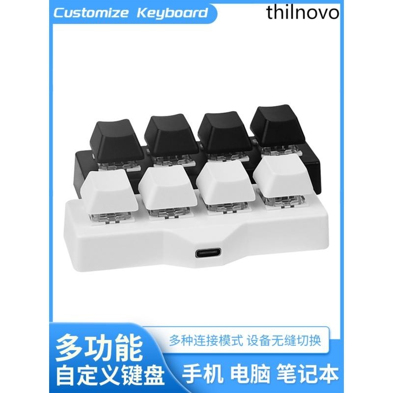 usb custom mechanical keypad keyboard macro programmable shortcut keys One key password game ...