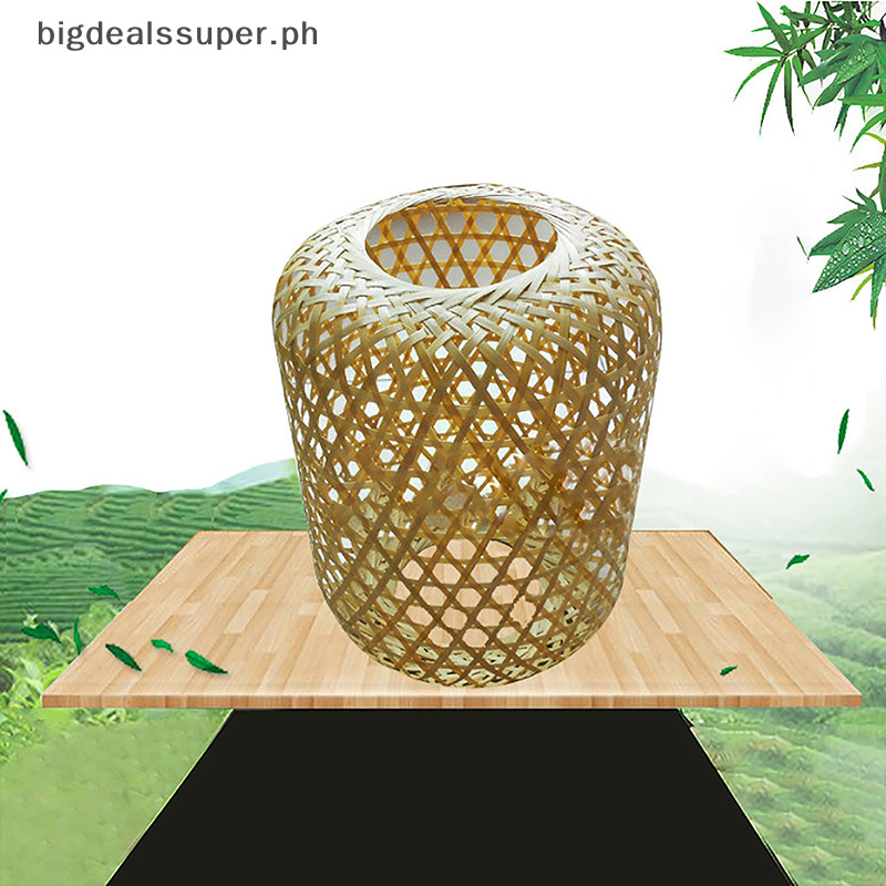 Pro Shade Lamp Light Rattan Wicker Shades Woven Ceiling Cover ...