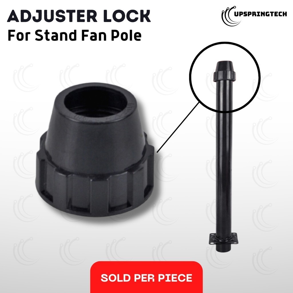 Electric Fan Stand Fan Pole Adjuster Lock | Shopee Philippines