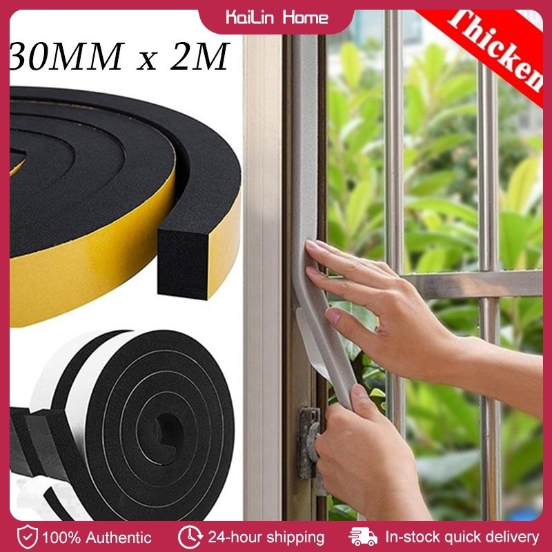 200cm Door Sealing Strip Sound Proof Foam, Thicken Self Adhesive Foam ...