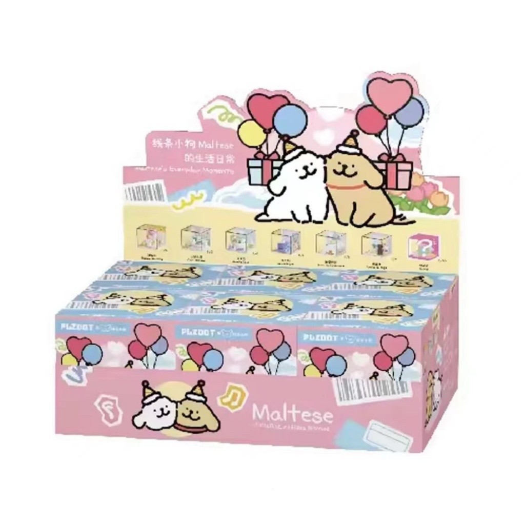 Korean Line Puppy Blind BOX Maltese's daily life series Random Box DIY ...