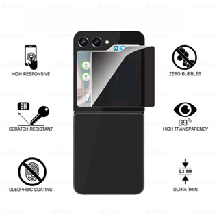 3Pcs Privacy Back Screen Protector Glass For Samsung Galaxy Z Flip 6 ...