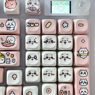 Chiikawa Pink Keycap Hachiware Usagi MOA Profile PBT Five-side Dye ...