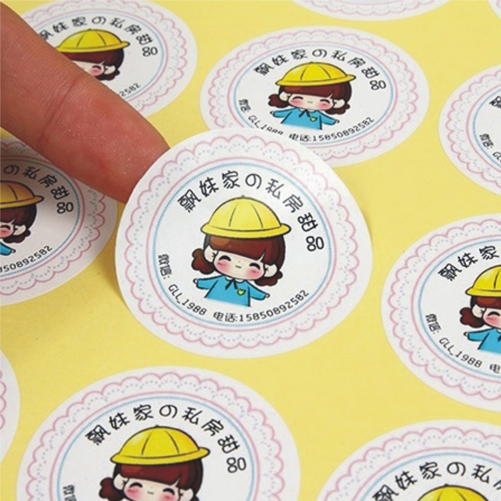 Customized self-adhesive label stickers industry certificate of ...