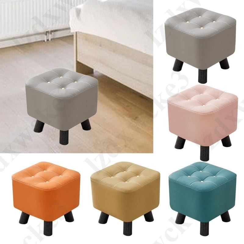 [Lzdxwcke3] Small Footstool Stable Step Stool Footrest for Entryway ...