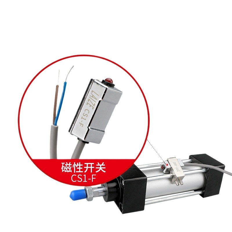 SC cylinder magnetic control switch bracket induction proximity limiter ...
