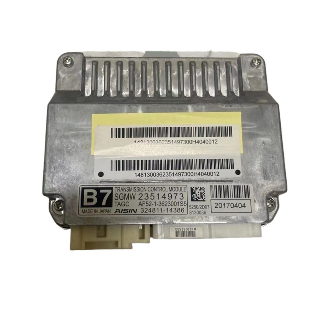 Original Baojun 730 560 510 360 310 530 wave box computer gearbox ...