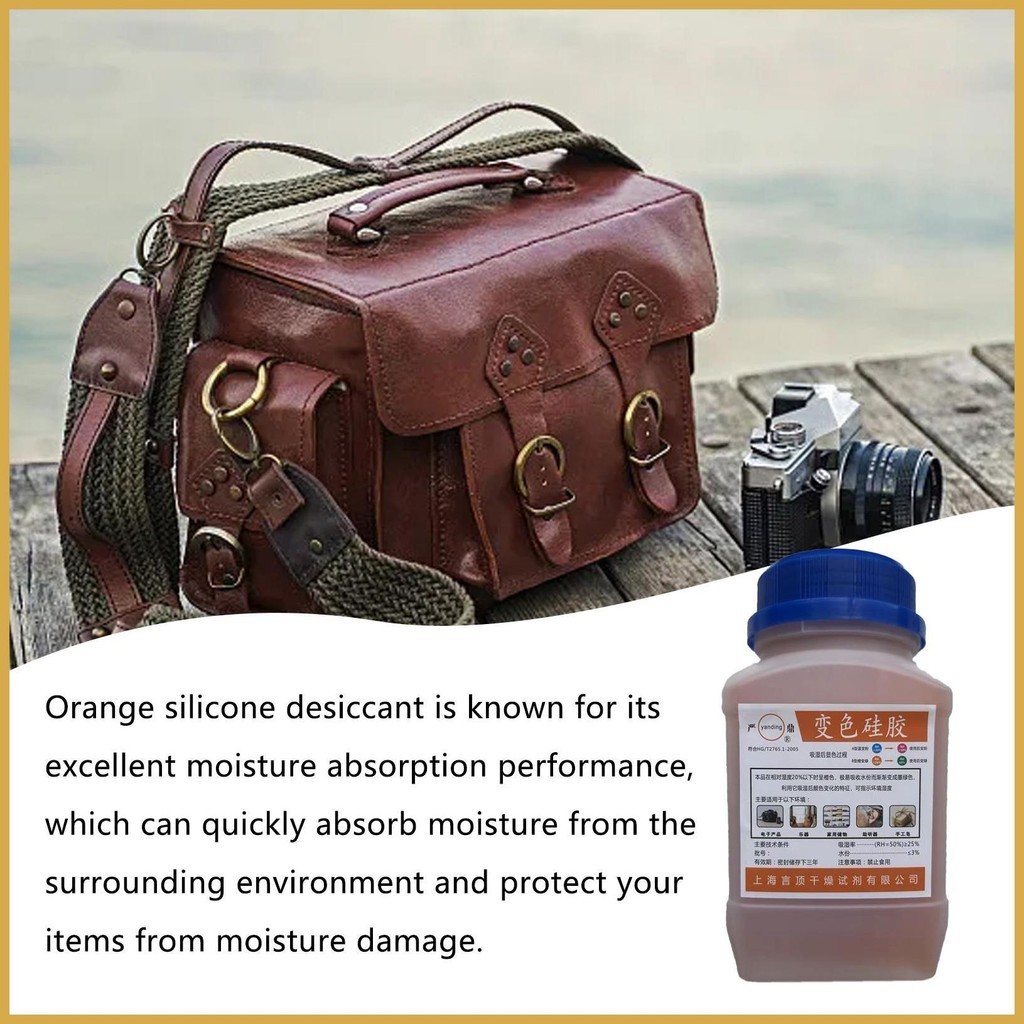 Reusable Desiccant Beads 1.1 LBS Orange Color Moisture Indicating ...