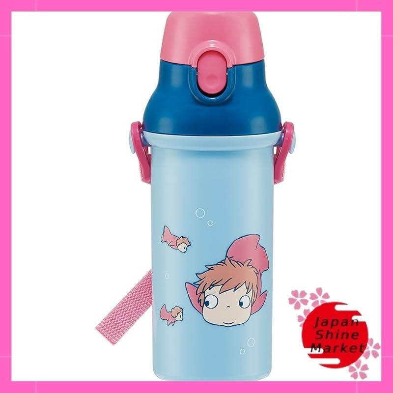 Skater Water Bottle Ponyo on the Cliff Sister Studio Ghibli 480ml Children's Antimicrobial ...