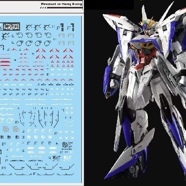 DL DALIN Water slide decal MG 1/100 Eclipse SEED MSV | Shopee Philippines