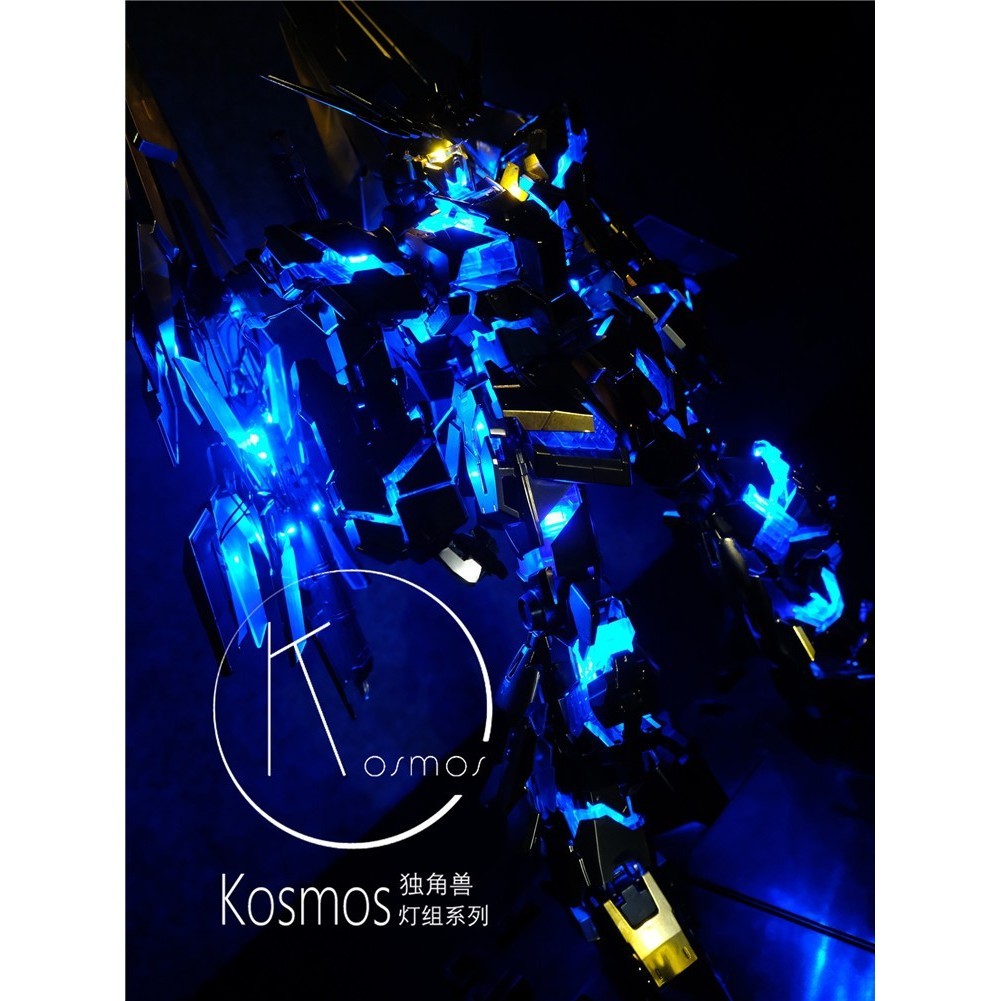 KOSMOS PG Unicorn Phenex banshee LED UNIT NO KITS | Shopee Philippines