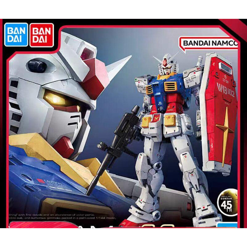 Bandai assembled model RG RGU 1/144 RX-78-2 Yuanzu Gundam ver 2.0 ...