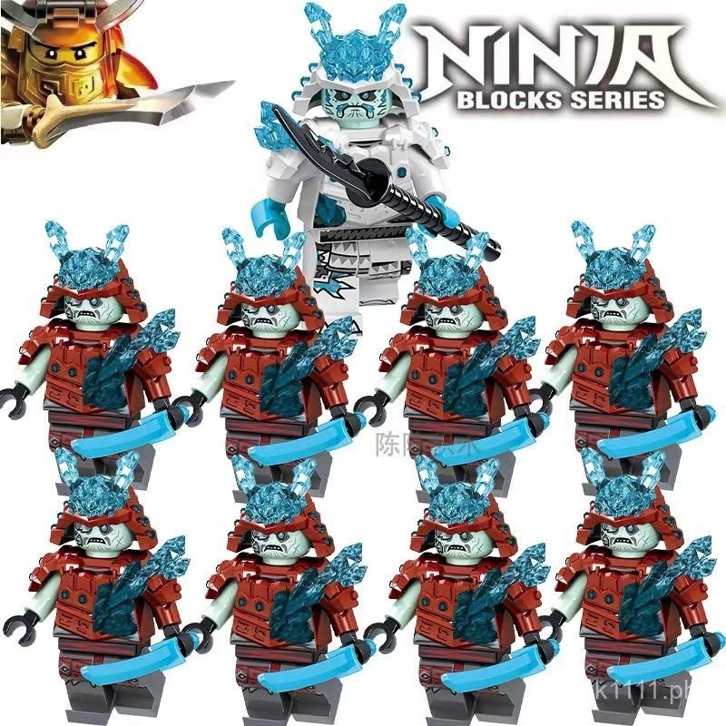 6Compatible logo Ninjago Ice King Rare Minifigure Ice Warrior Legion ...