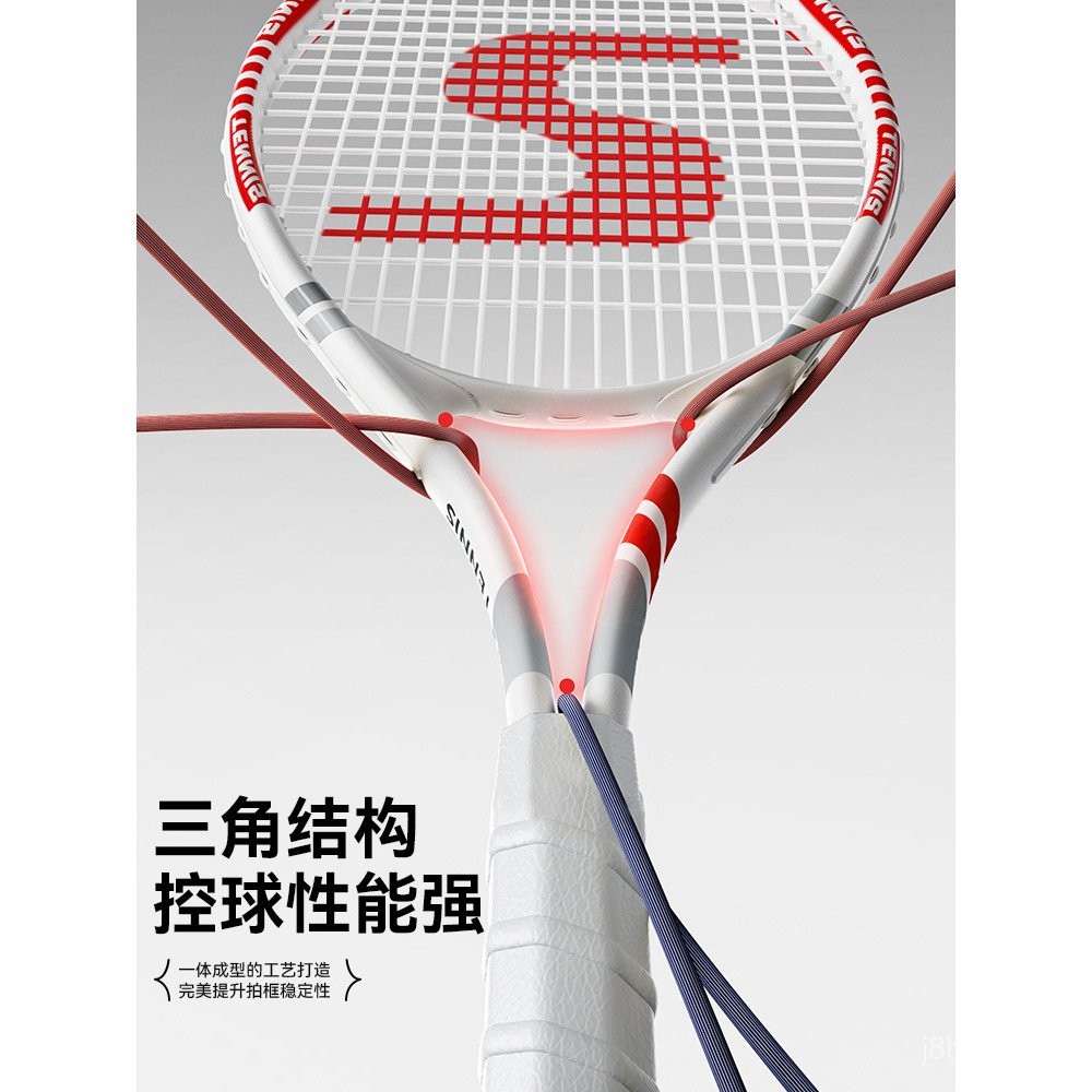 Carbon Tennis Trainer Single Player Rebound with String Self-Practice ...