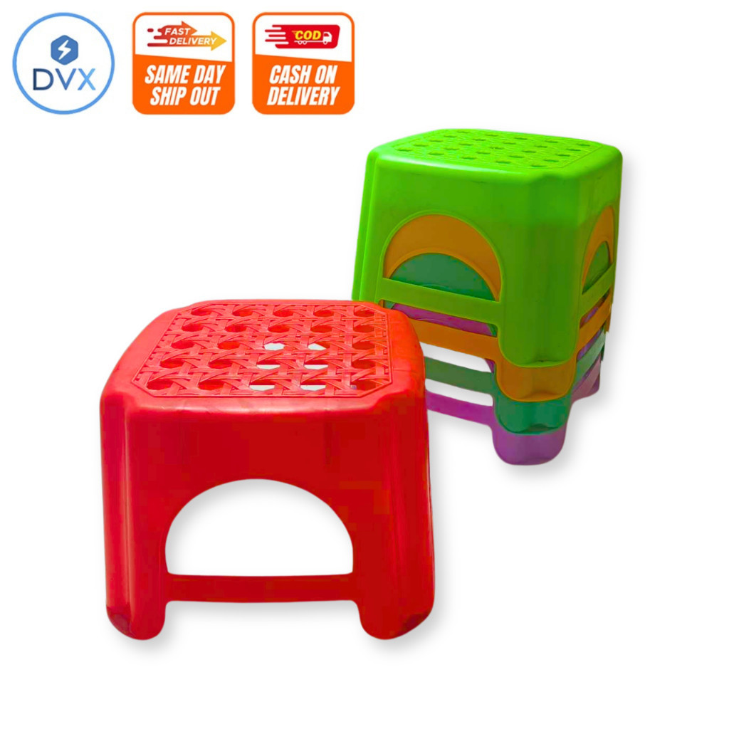 DVX Kiddie Stool Small Plastic Chair | Shopee Philippines