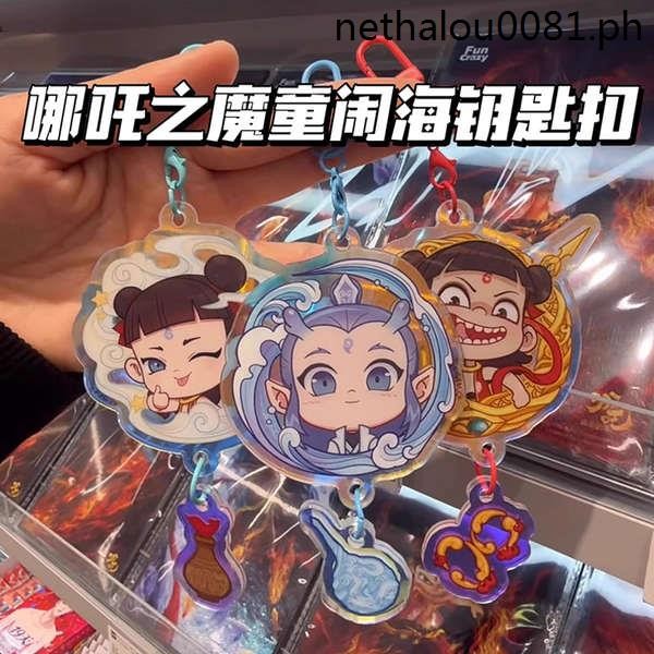 Nezha Movie Merchandise Nezha Ao Bing Acrylic Keychain Pendant High ...
