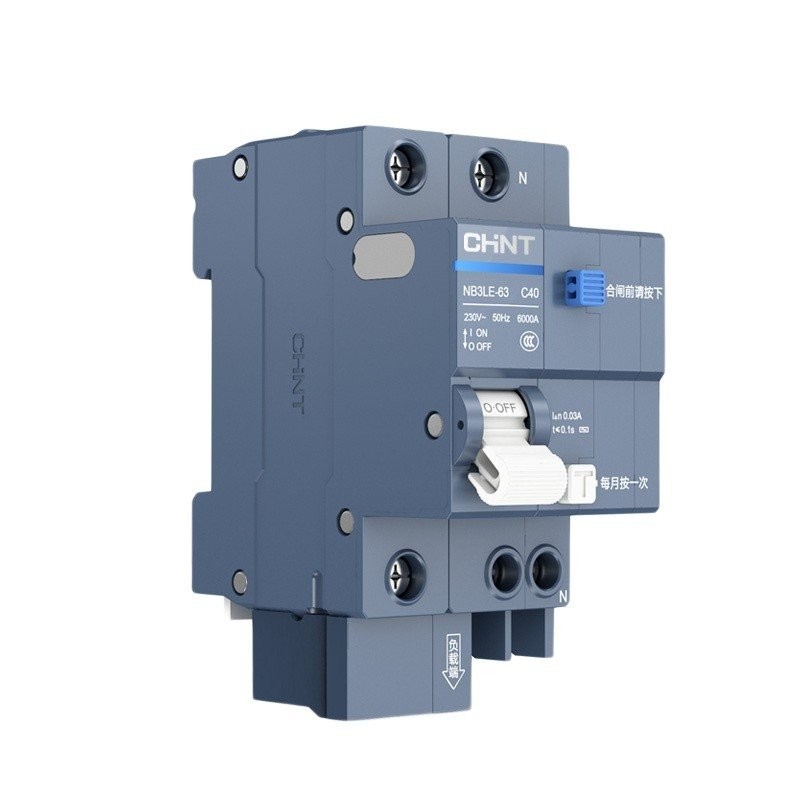 Chint Air Switch NB3Household2P Residual Current Circuit Breaker63A ...
