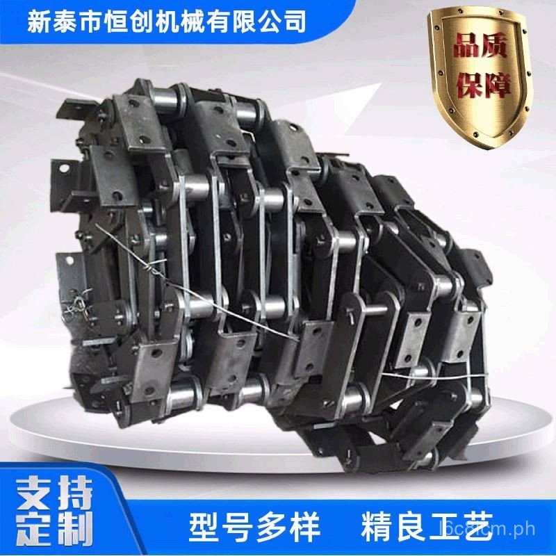 NE Type Elevator Plate Chain Industrial Rotary Chain Small Pitch Chain ...