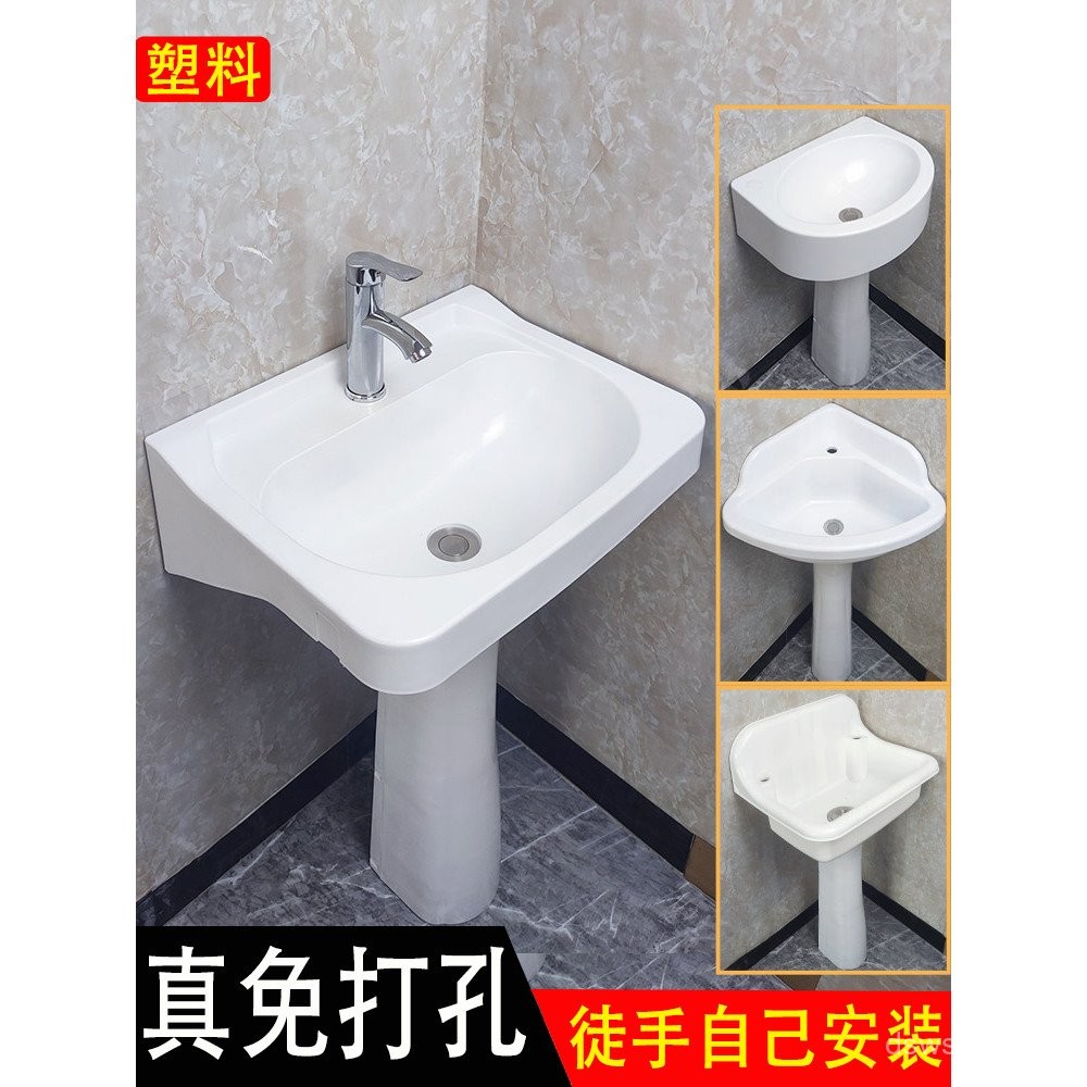 Freestanding Basin Wash Basin Simple Plastic Freestanding Wash Basin ...