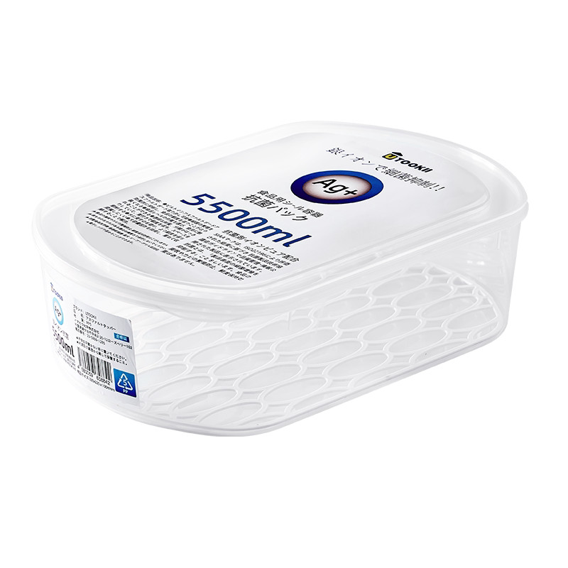 Dough Fermentation Tool for Home Use, Bread Fermentation Box, Proofing ...