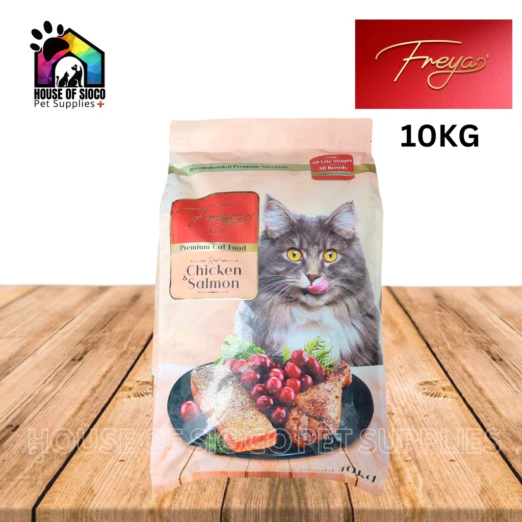 Freya Premium Dry Cat Food 10kg | Shopee Philippines