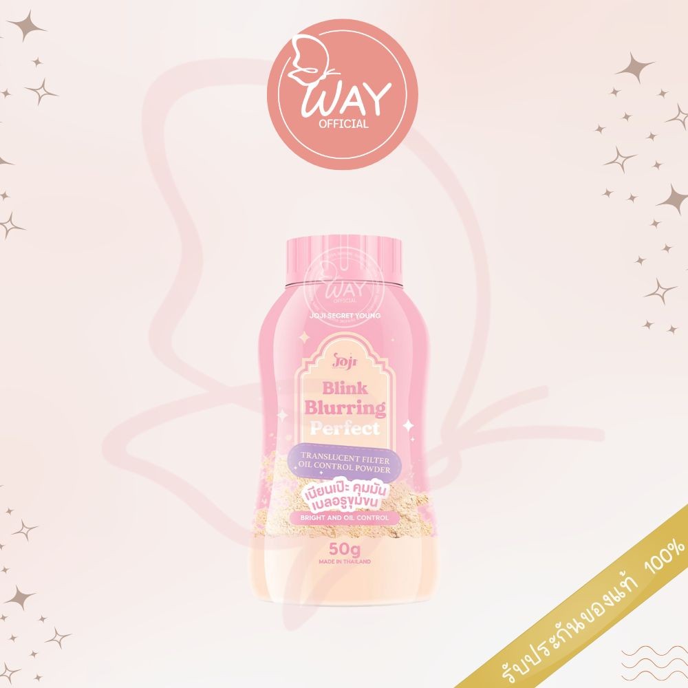 Joji Secret Young Blink Blurring Translucent Filter Oil Control Powder ...