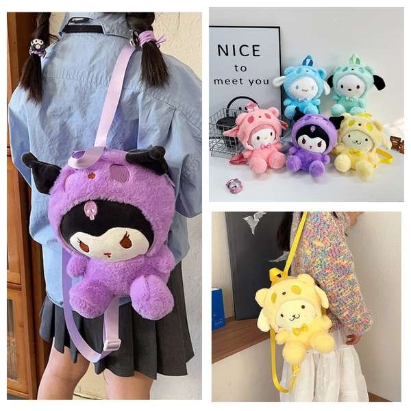 koromi bag for school kuromi bag kuromi backpack for school Girls Small ...