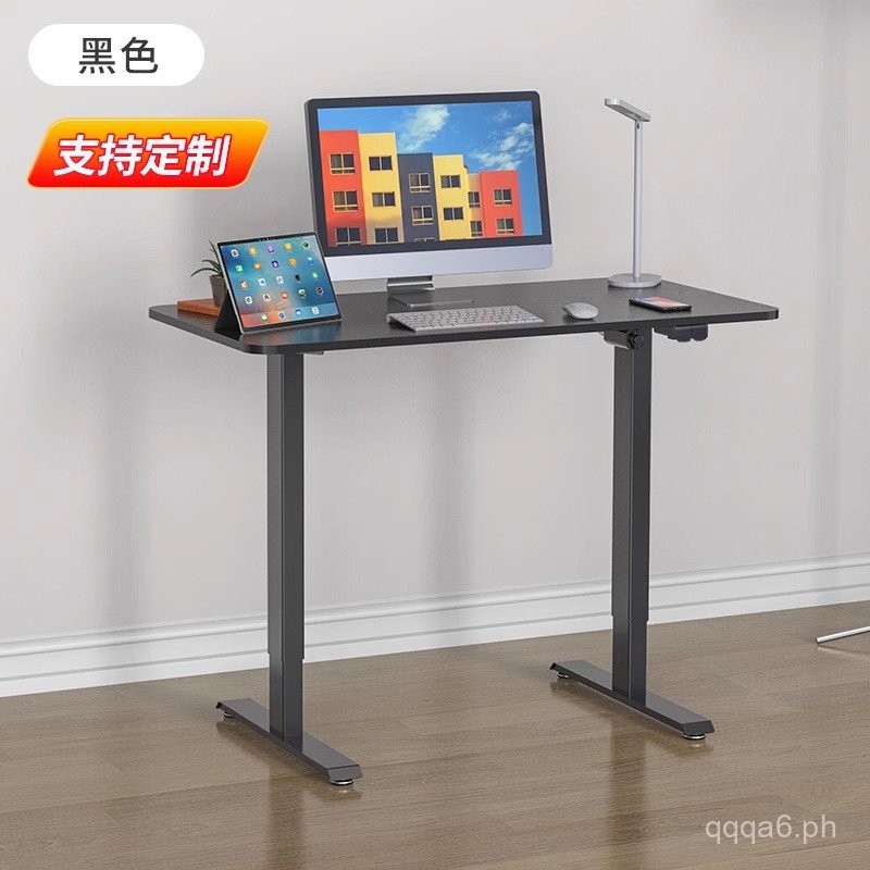 Study Desk Workbench Home Smart Gaming Desk Standing Office Computer ...