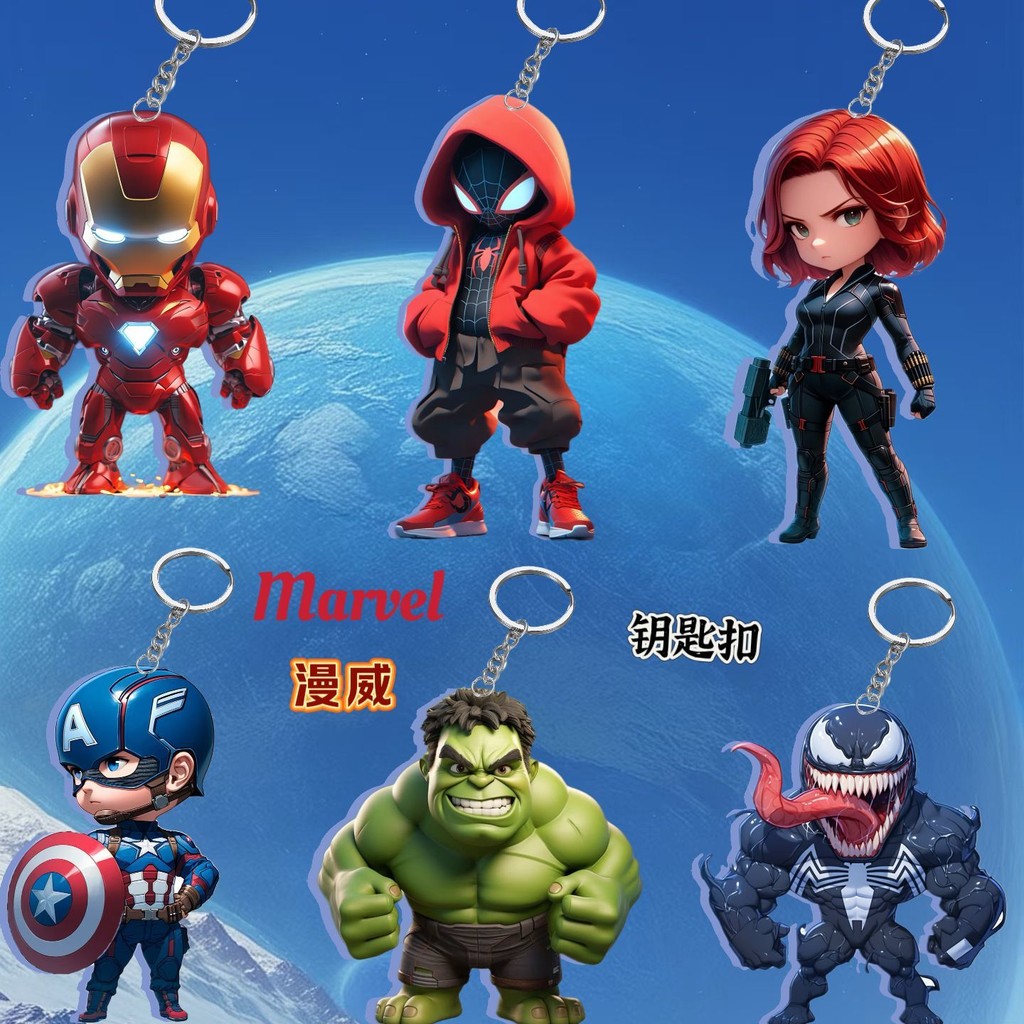 Marvel Avengers Acrylic Keychain Iron Man Pendant Spider-Man Venom Hulk ...