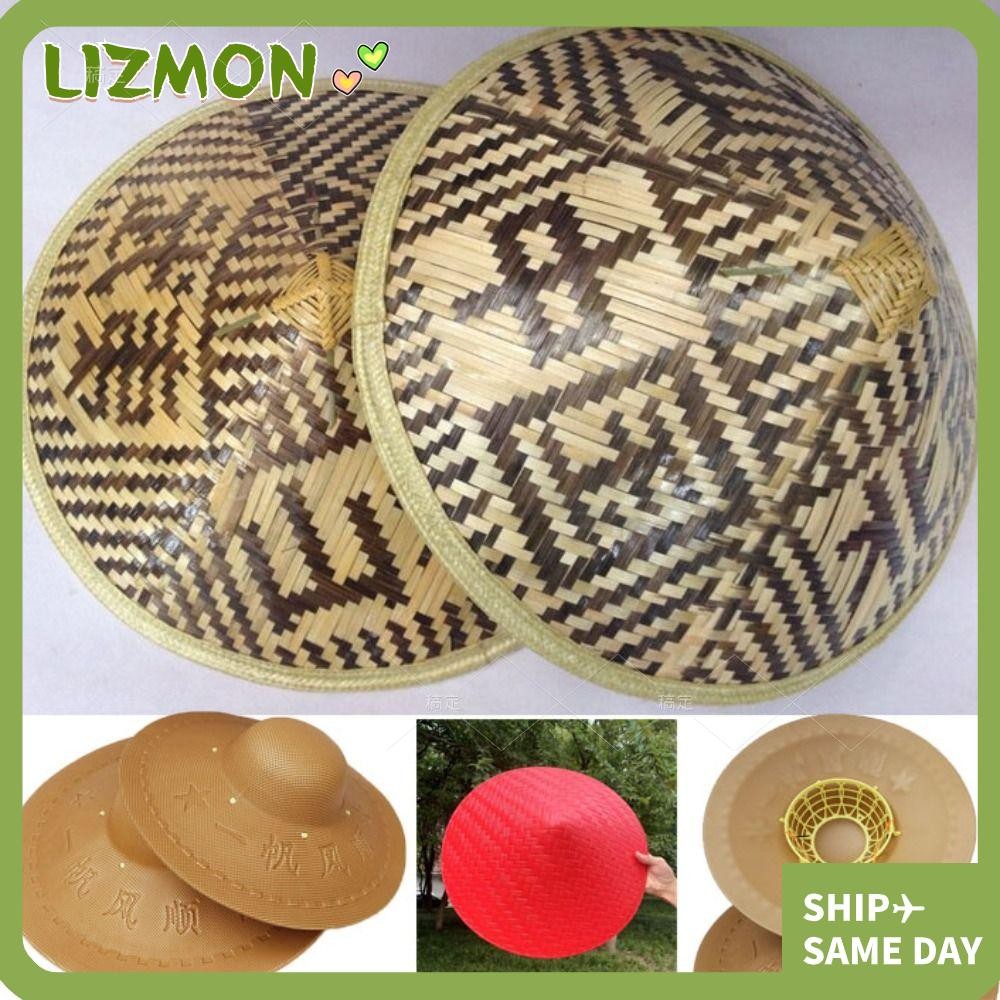 LIZMON Bamboo Skin Hat, Adjustable Sunscreen Weaving Sunshading Hat ...